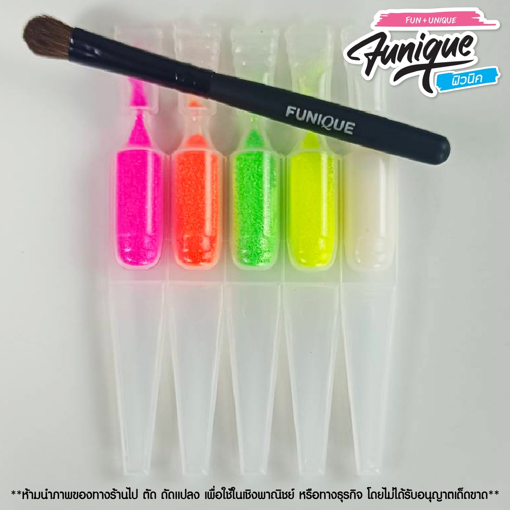 MINI SET FLUORESCENCE GLITTER | Funique Body Art